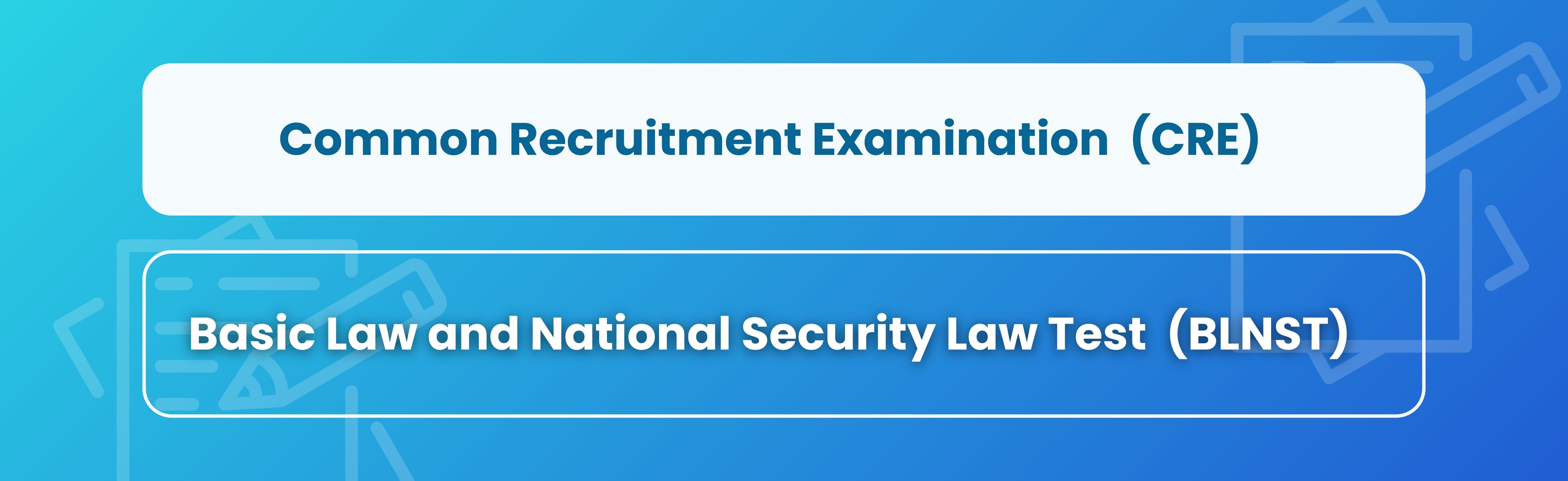 Prepare to be a Civil Servant